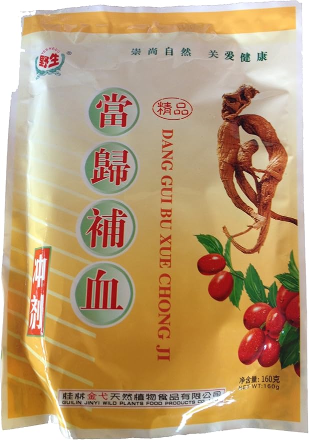 Amazon.com: Dong Quai/Don Quai/Dang GUI Root (Chinese Herbs Angelica ...