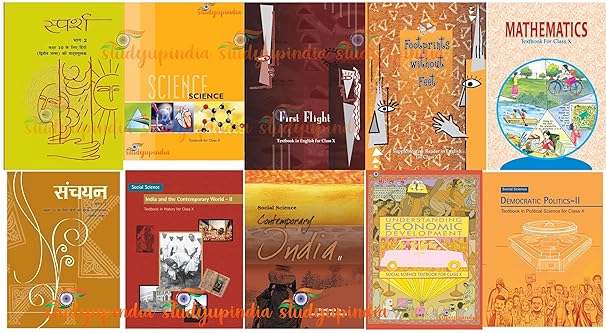 NCERTSHOP NCERT Class 10 Book Set of 10 (English Medium) 2025-26 ...