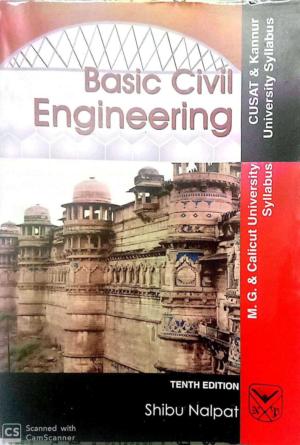 Buy Basic Civil Engineering CUSAT 2019 Syllabus Book Online at Low ...