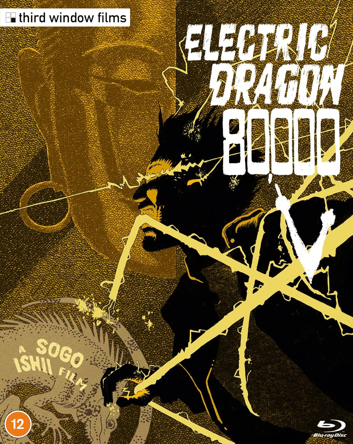 Electric Dragon 80000V [Blu-ray]: DVD et Blu-ray : Amazon.fr