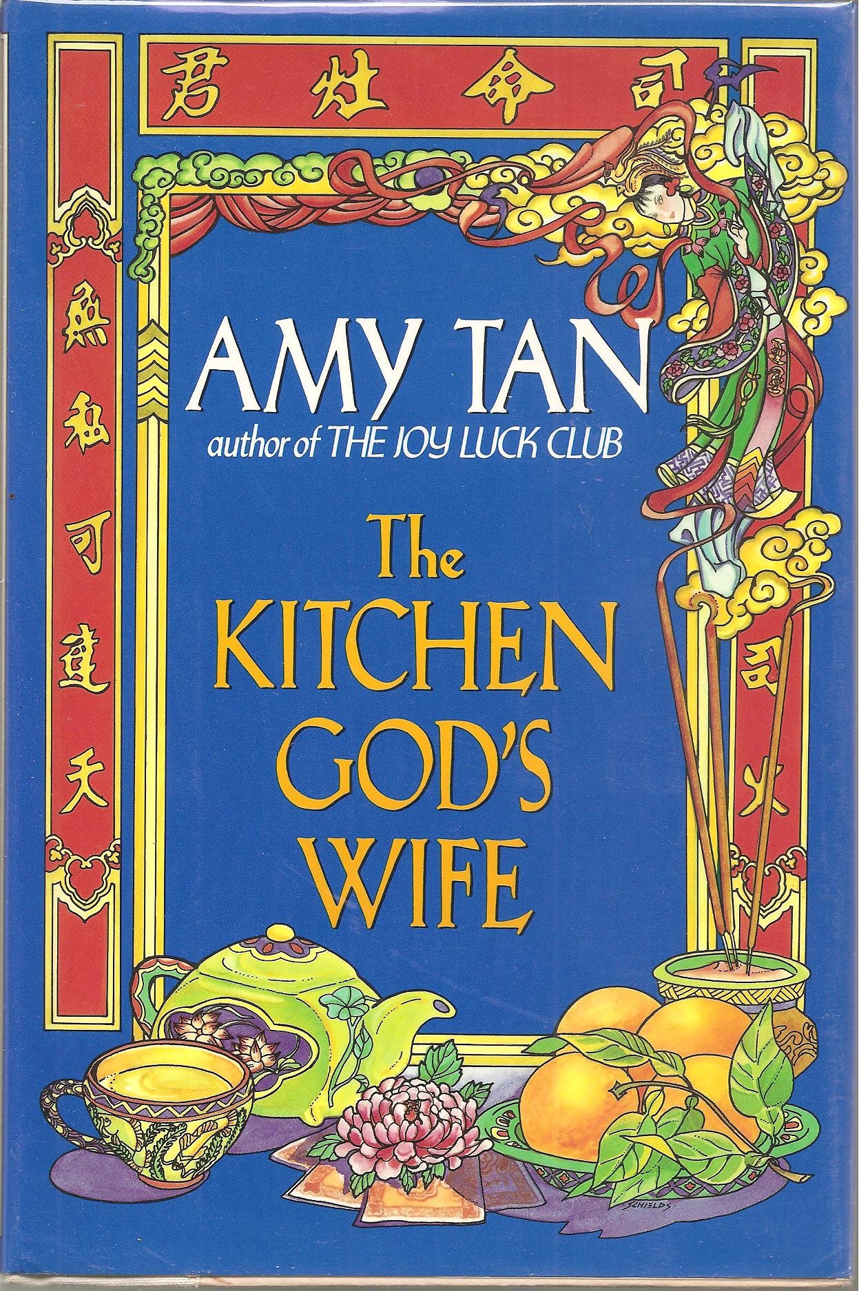 The Kitchen God's Wife. SIGNED.: Tan, Amy.: Amazon.com: Books