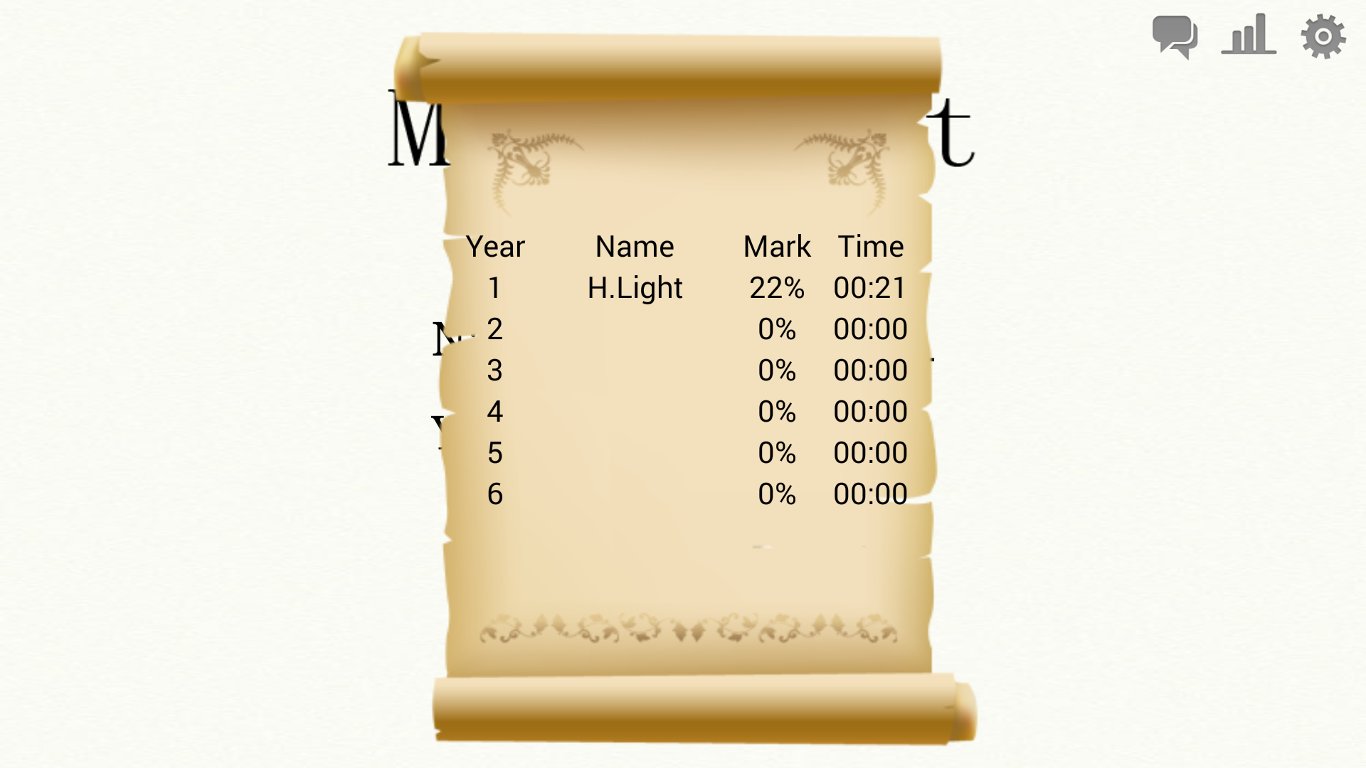 Math Test - App on Amazon Appstore