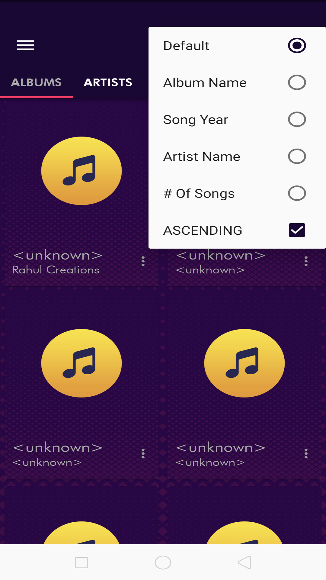 Beat Music Player-Amazonアプリストアのアプリ