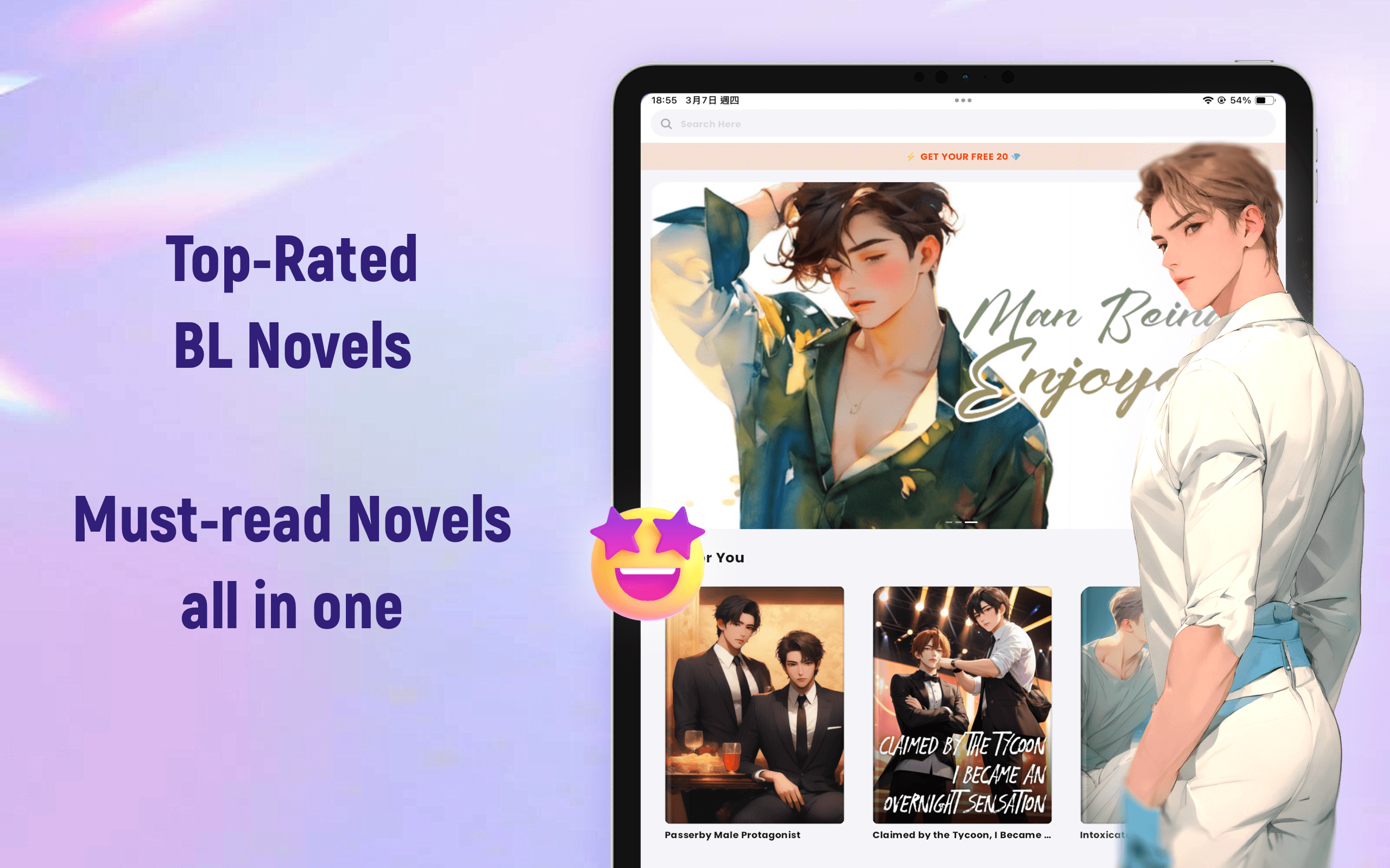 BL Bloom - App on Amazon Appstore