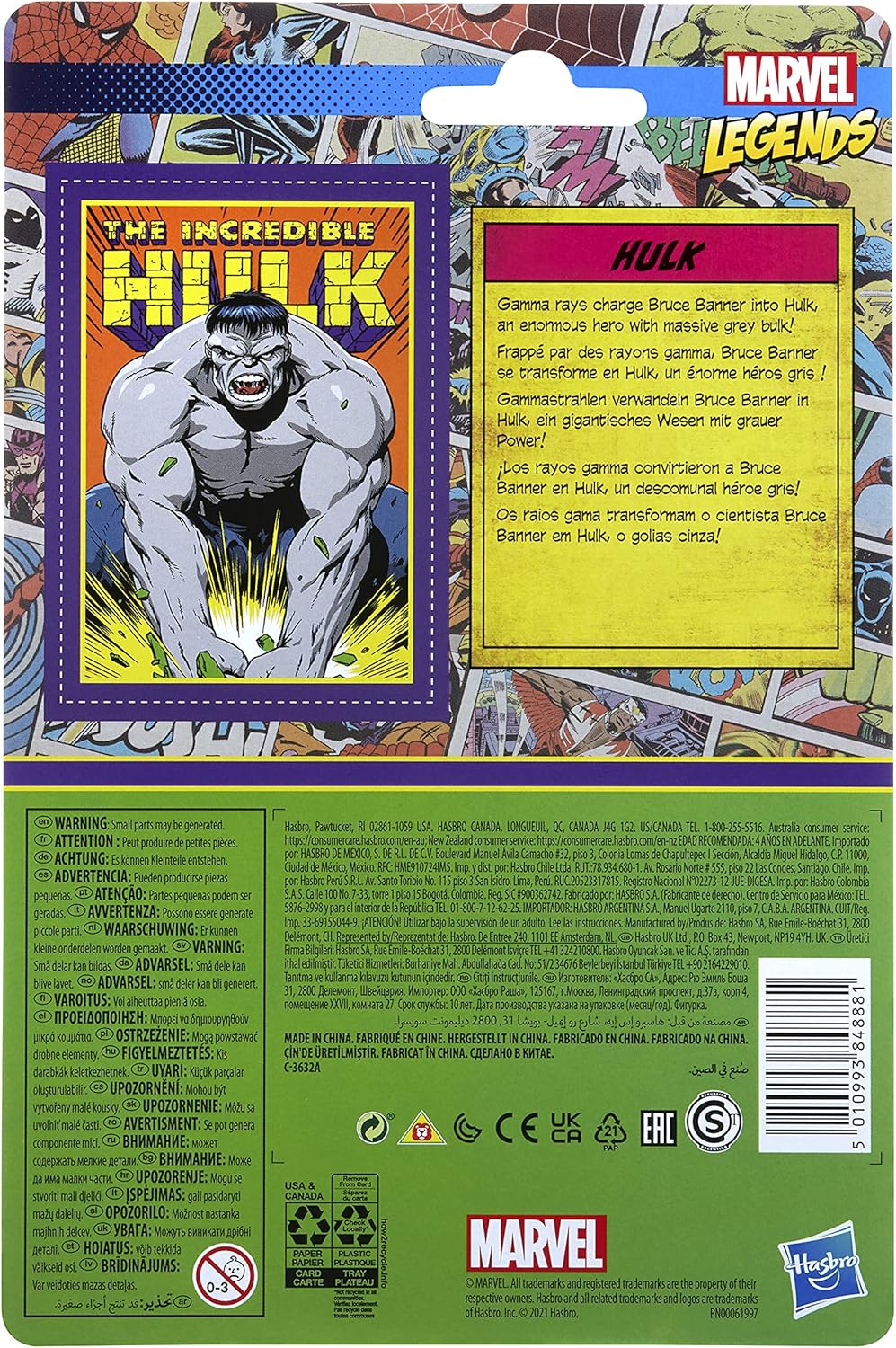 Marvel Hasbro Collectibles Legends Recollect Retro Incredible Hulk ...