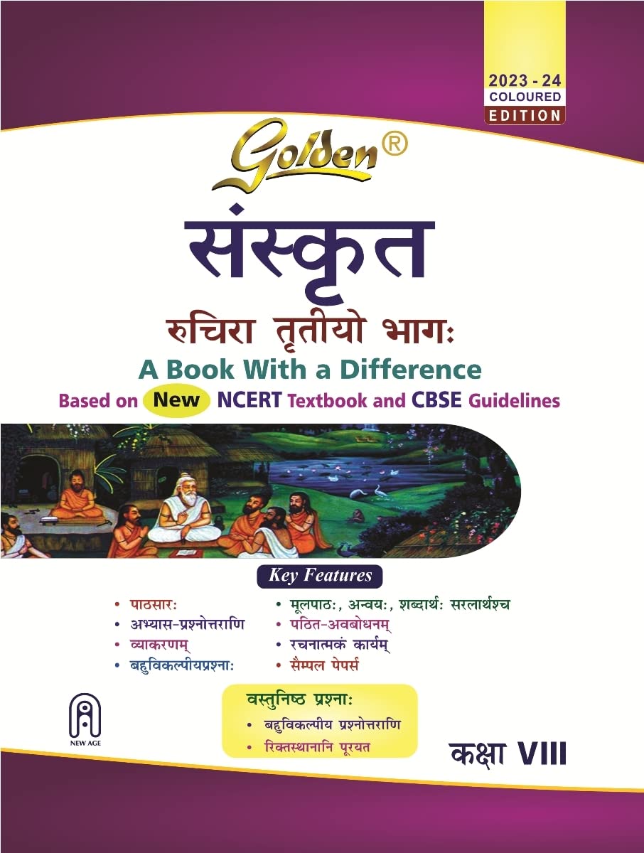 Golden Sanskrit Based On New Ncert Ruchira Part For Class For My XXX golden-sanskrit-based-on-new-ncert-ruchira-part-for-class-for-my-xxx