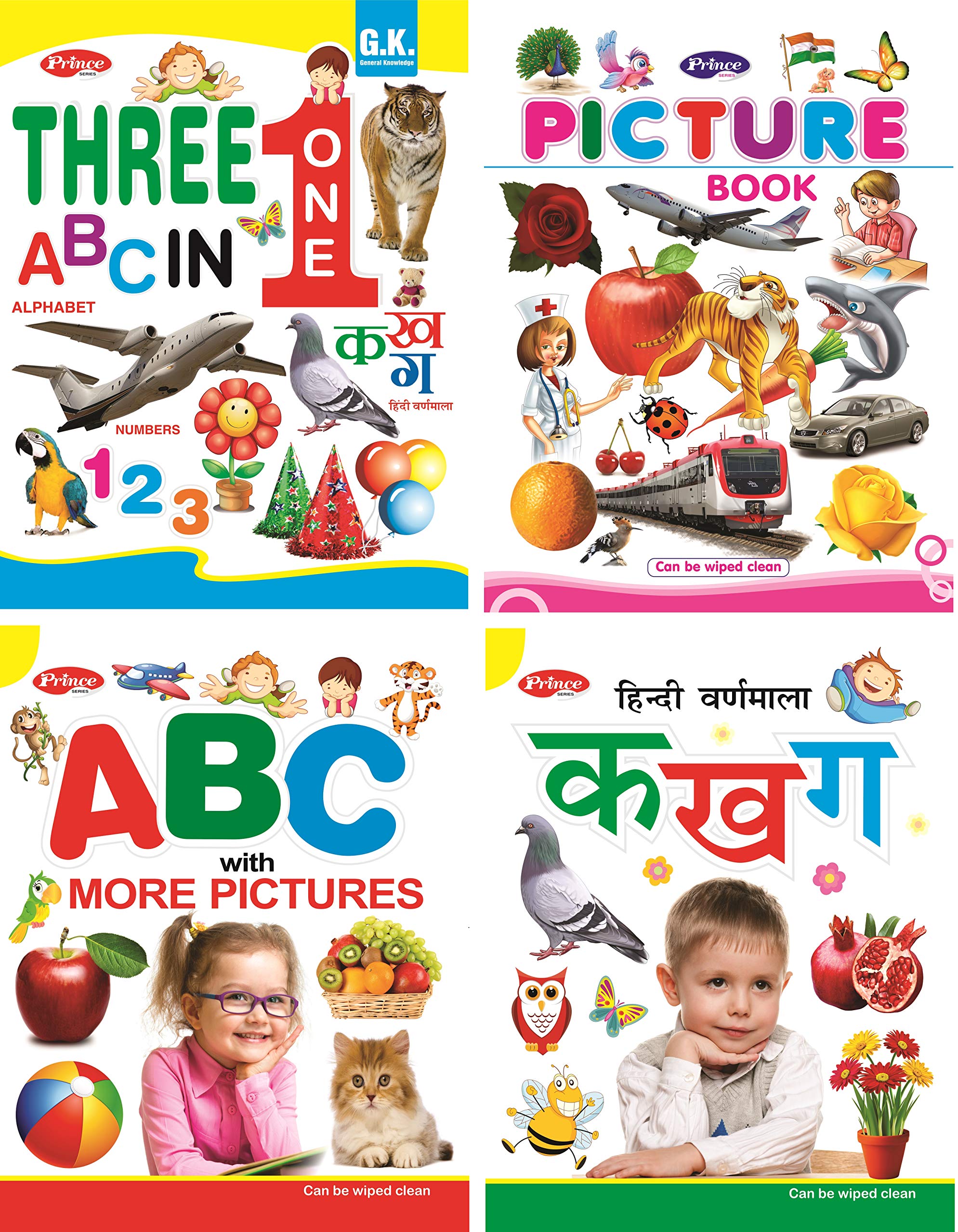 English Alphabets A B C With More Picture Hindi Varnmala | Desertcart ...