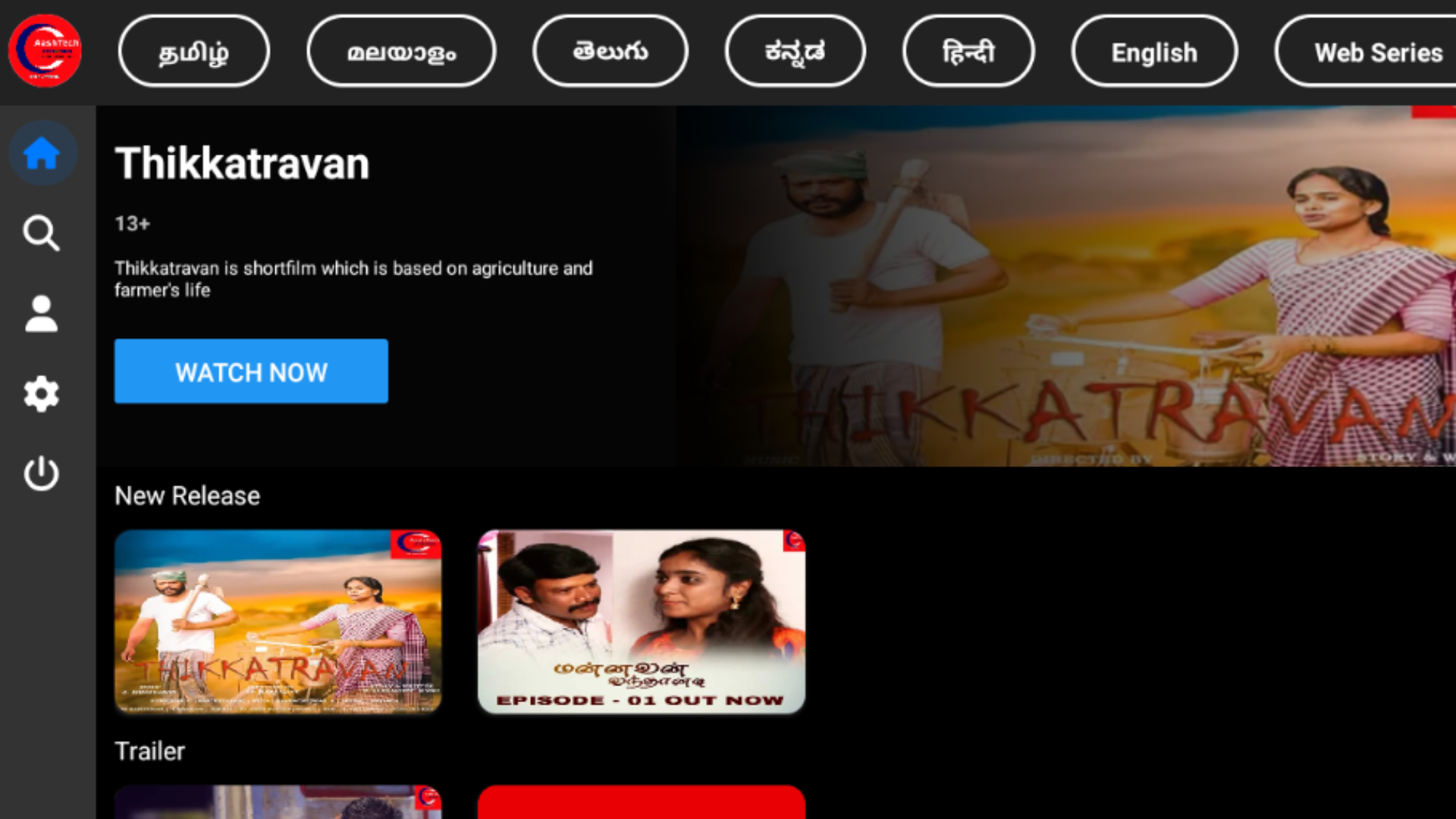 Aashtech streaming tv - App on Amazon Appstore