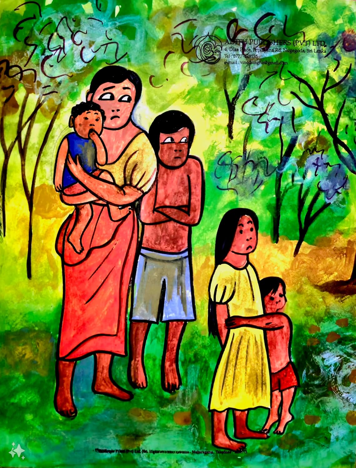 Kirihamy: Sybil Wettasinghe: 9789554574458: Amazon.com: Books