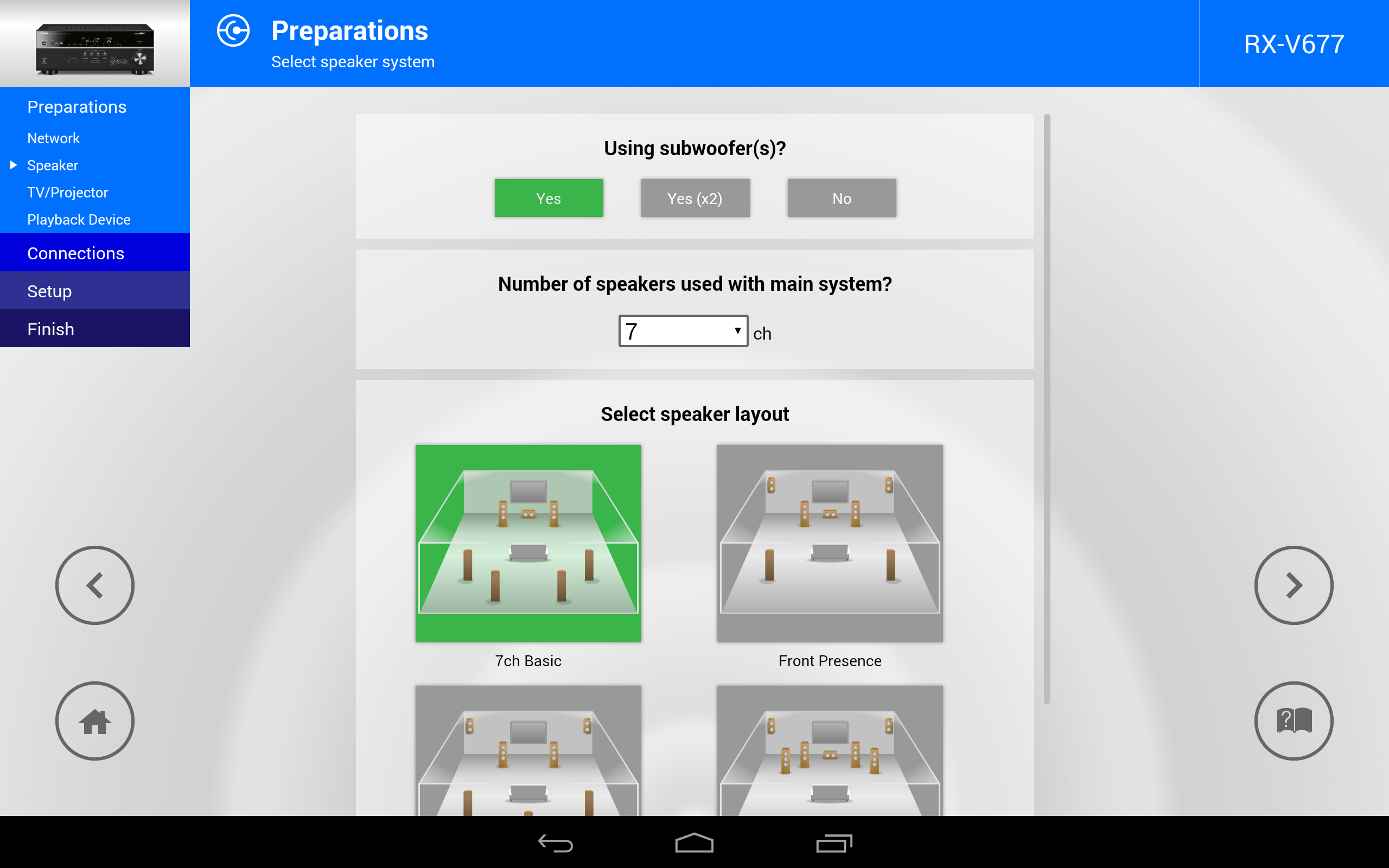 AV SETUP GUIDE - App on Amazon Appstore