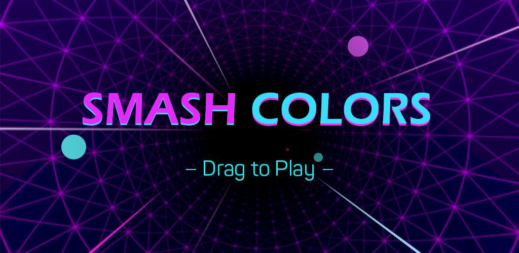 Smash Colors 3D: Swing & Dash:Amazon.in:Appstore for Android