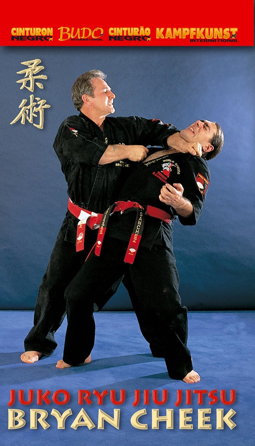 Amazon.com: Juko Ryu Ju Jitsu: Volume 1 [DVD] : Movies & TV