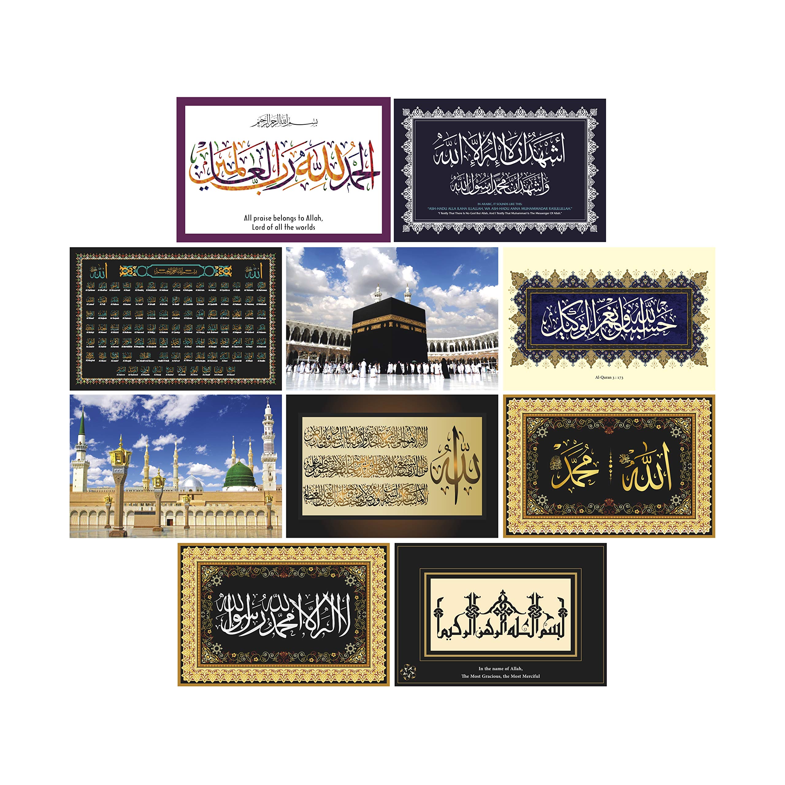 Anne Print Solutions Islamic Poster | Religious Poster Set Of 10 Poster ...