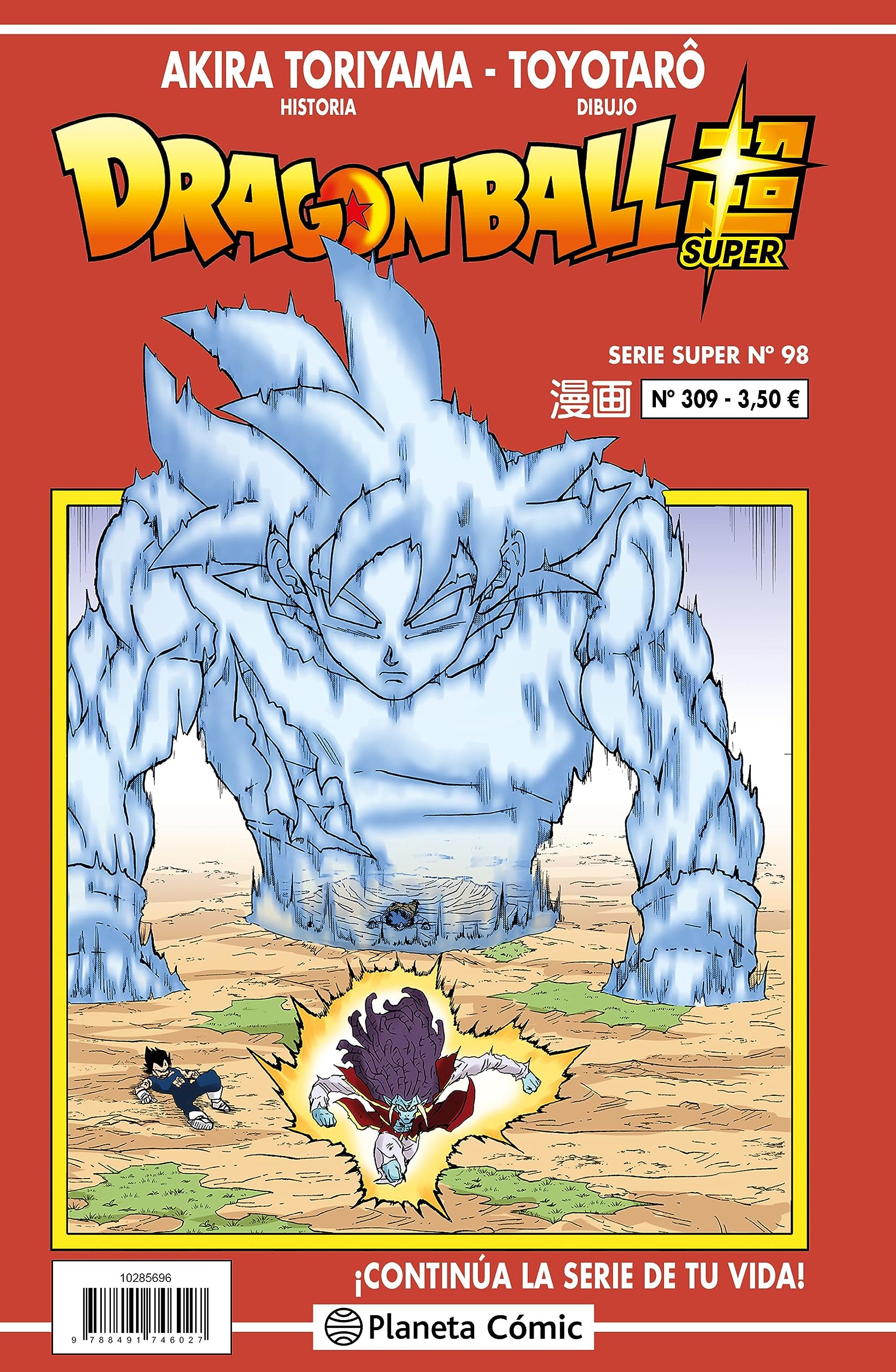 Dragon Ball Serie Roja nº 309 (Manga Shonen) : Toriyama, Akira, Daruma ...