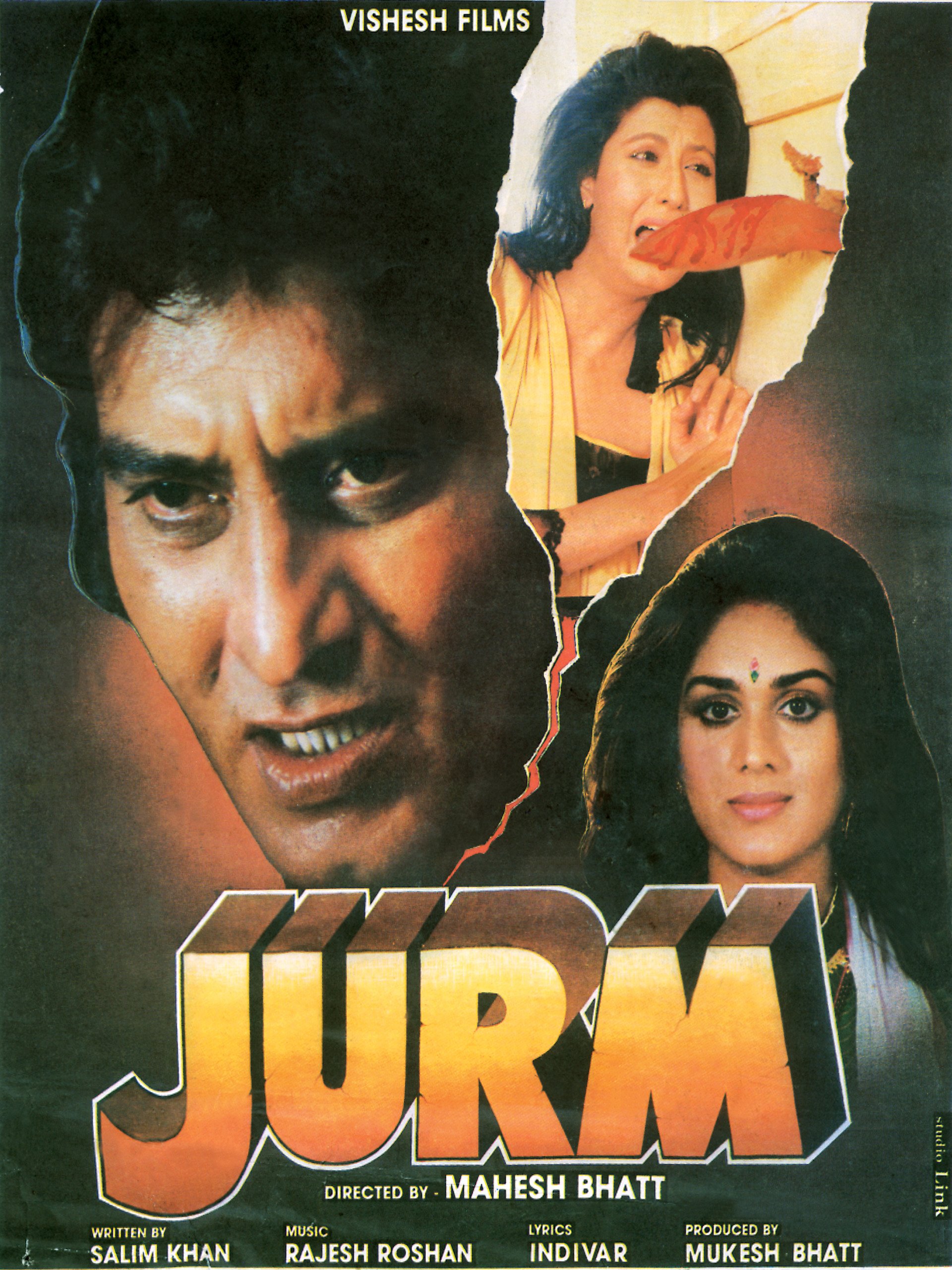 Watch Jurm | Prime Video