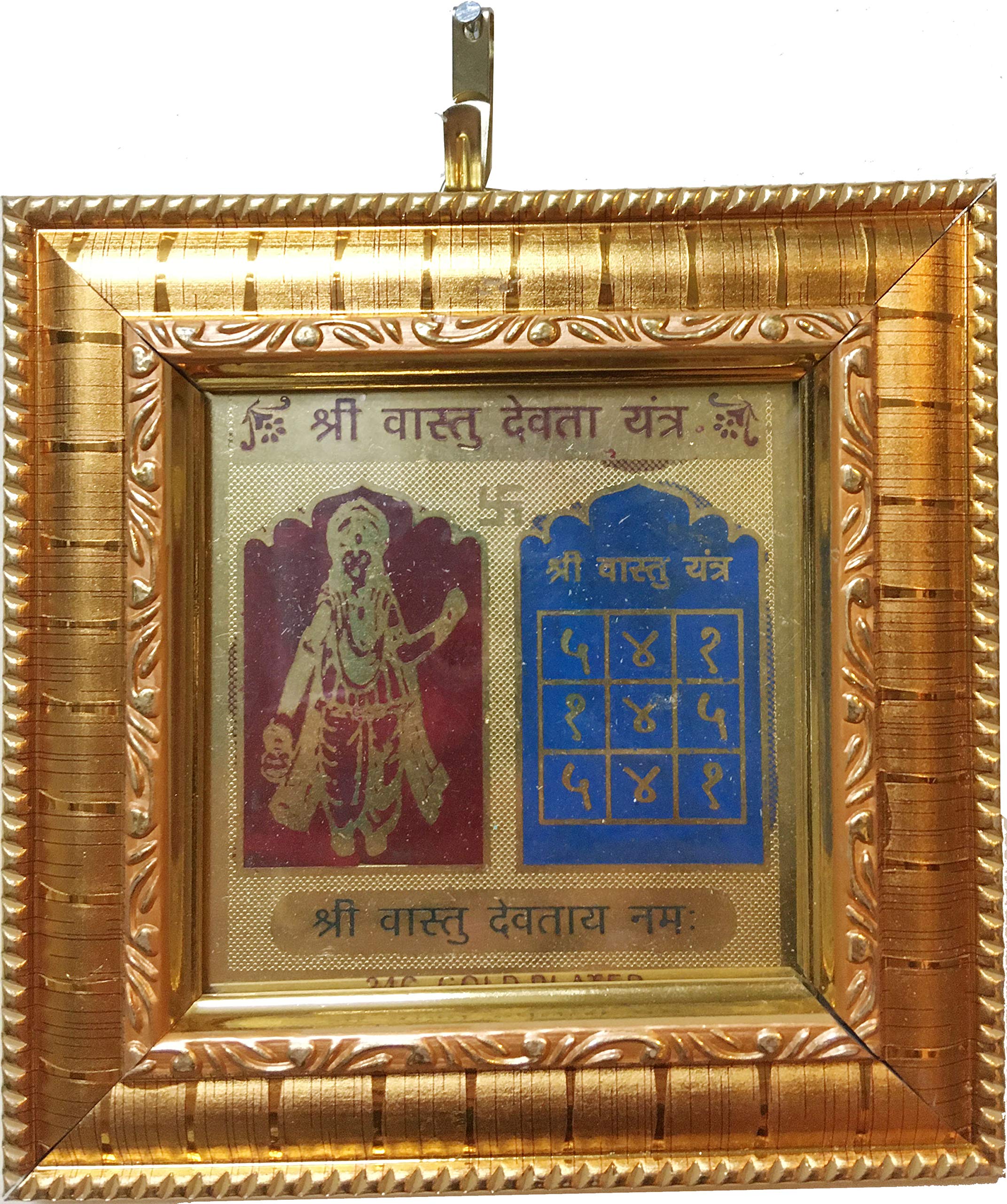 Vastu Devta Yantra Vastu Yantra Vastu Dosh Nivaran Yantra Rudrakhya ...