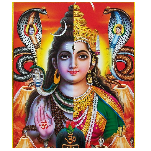 Lord Ardhanareeswara Live - App on the Amazon Appstore