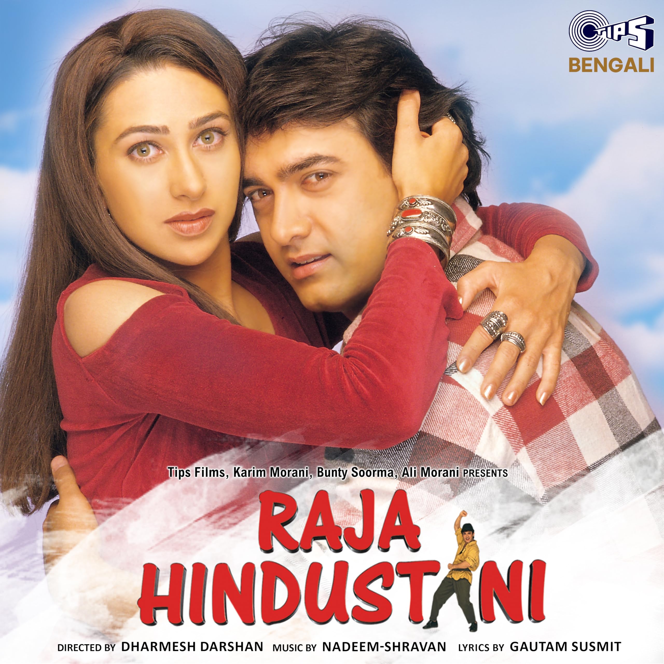 Gup Chup Gup Chup song by Ila Arun & Alka Yagnik from Karan Arjun on ...