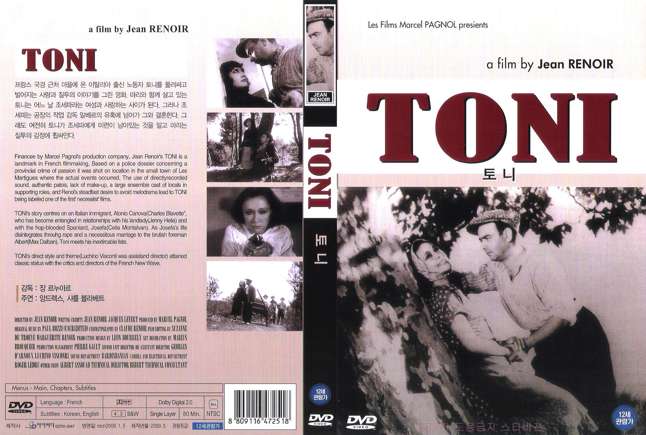 Toni (1935) by Jean Renoir NEW DVD - NTSC, All Region: Amazon.co.uk ...
