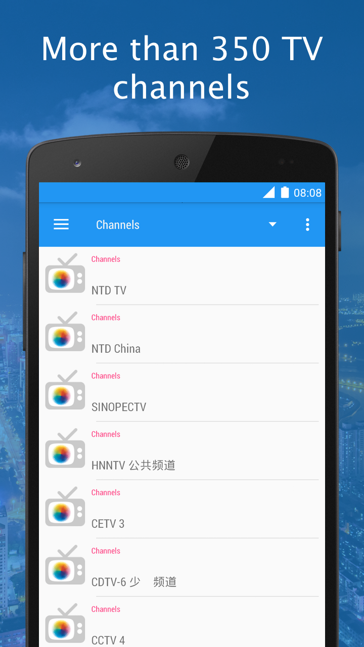 ChinaTV - 中国电视 - Chinese TV online-Amazonアプリストアのアプリ