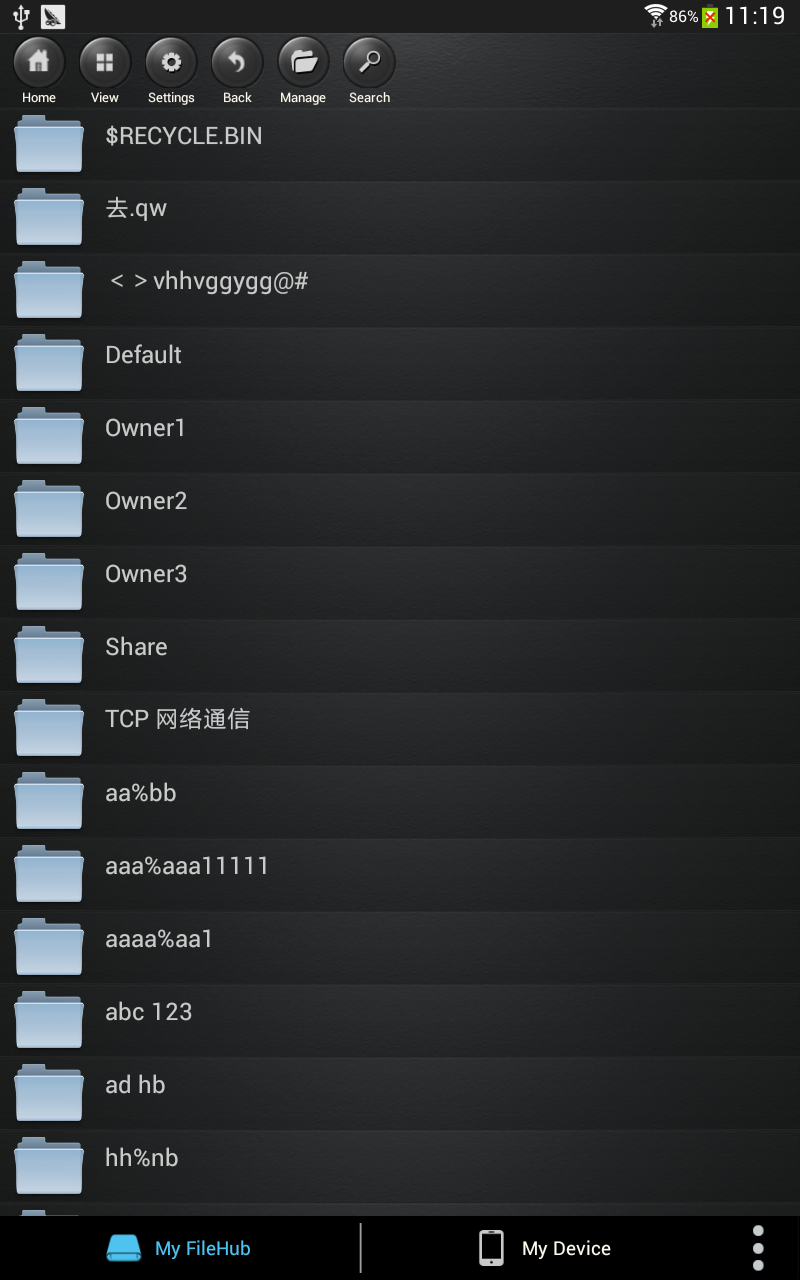 HooToo TripMate - App on Amazon Appstore