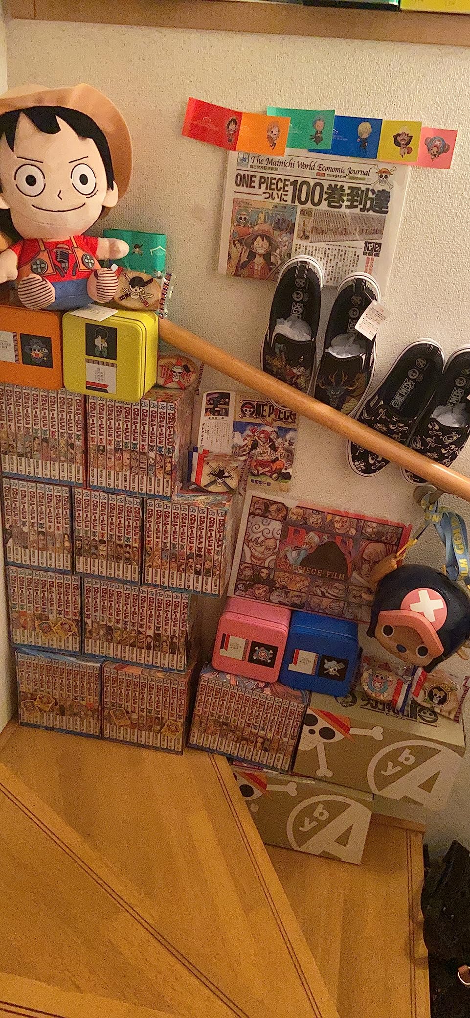 ONE PIECE 第四部 EP10 BOX・ワノ国 (ジャンプコミックス) | 尾田 栄一郎 |本 | 通販 | Amazon