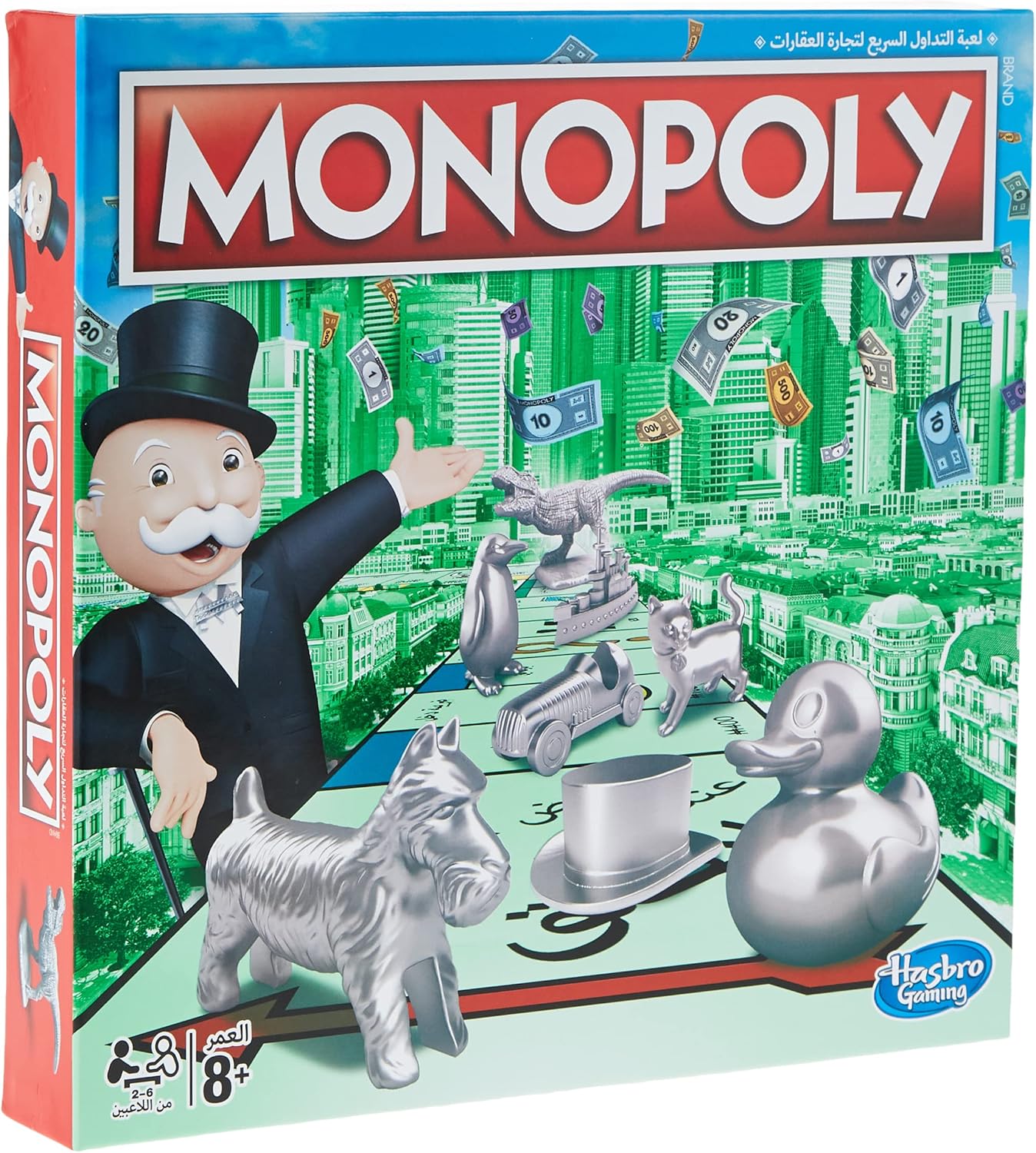 Monopoly Classic Board Game, Fun Family & Kids Board Game, Board Game ...