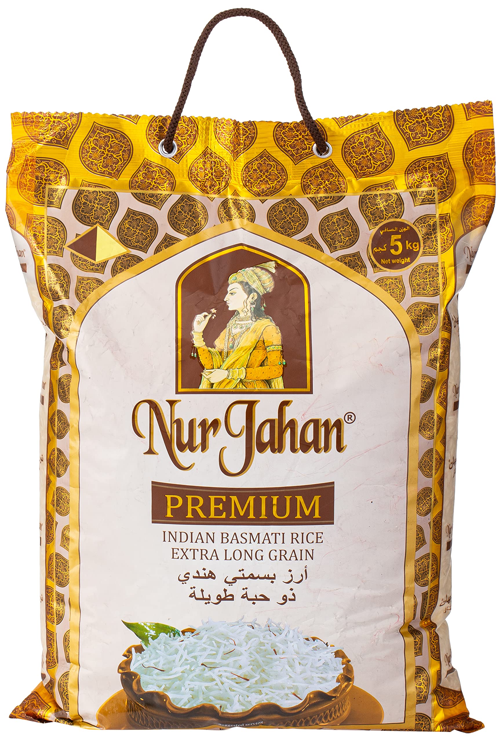 Nur Jahan Premium Basmati Rice, 5 kg : Amazon.ae: Grocery