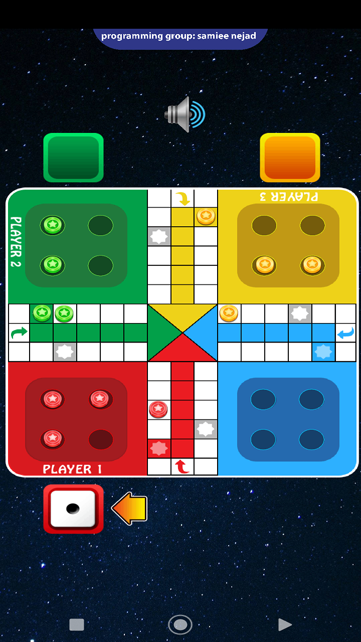 Ludo game pro plus 2024 - App on Amazon Appstore