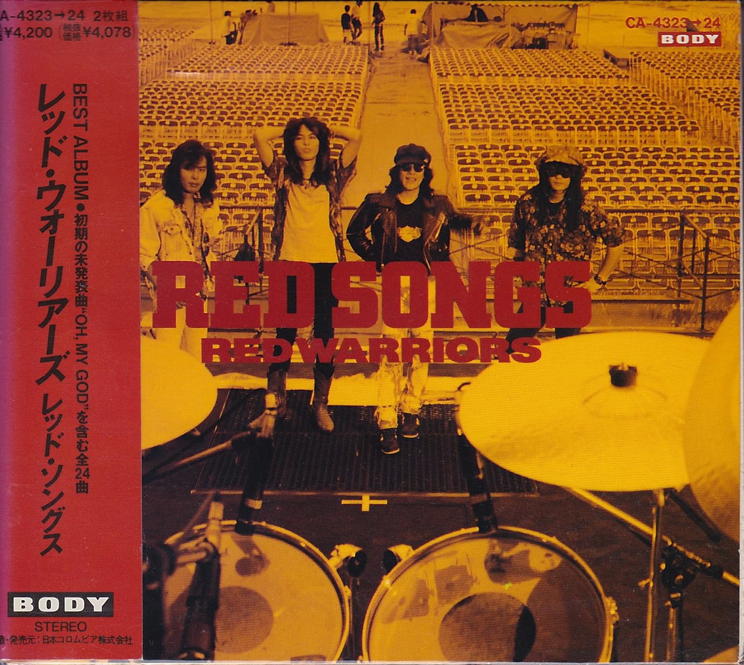 Amazon.co.jp: RED SONGS: ミュージック