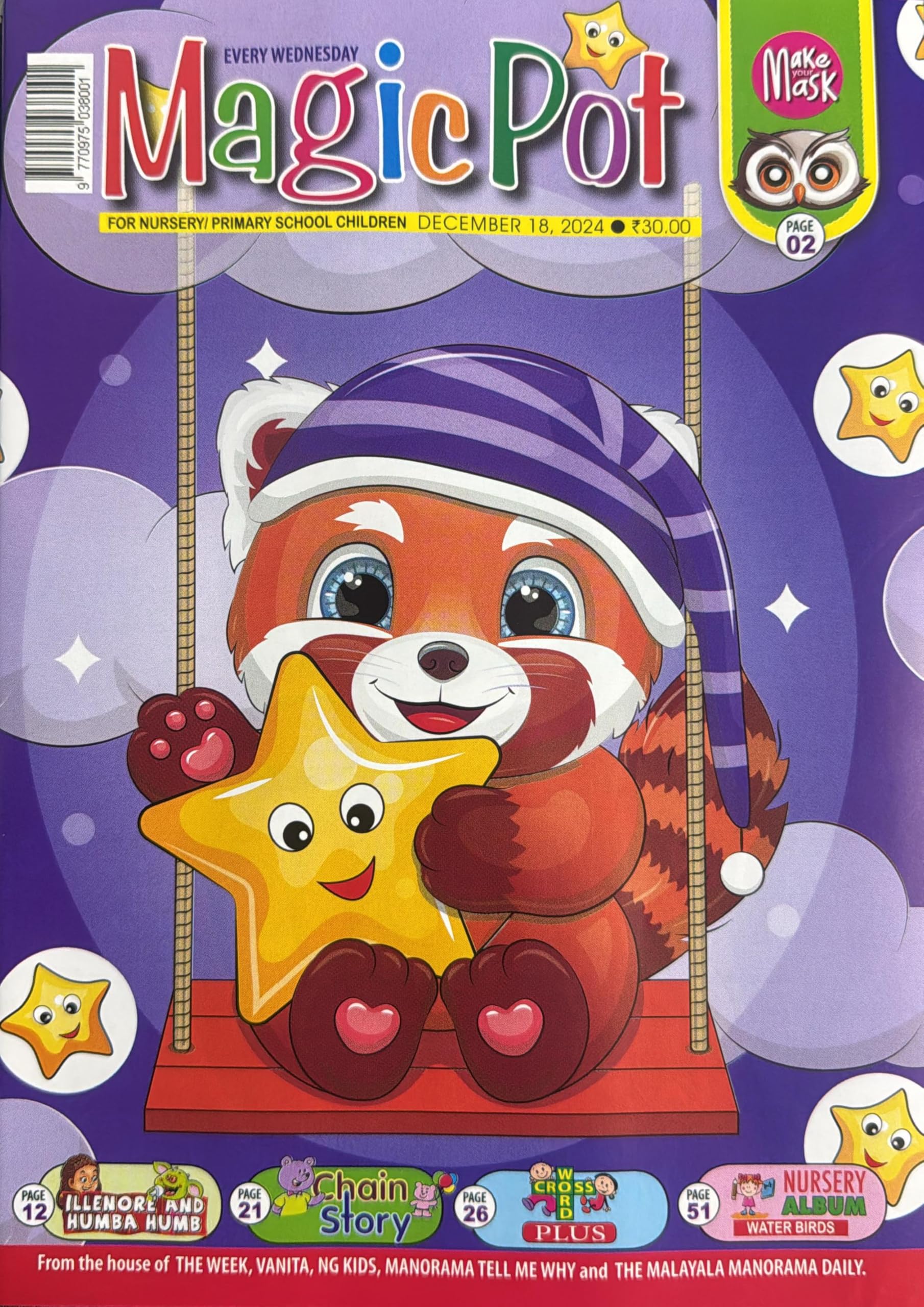 Buy Magic Pot 18 December 2024 - Winter Special (Magicpot Kids Magazine) Book Online at Low ...
