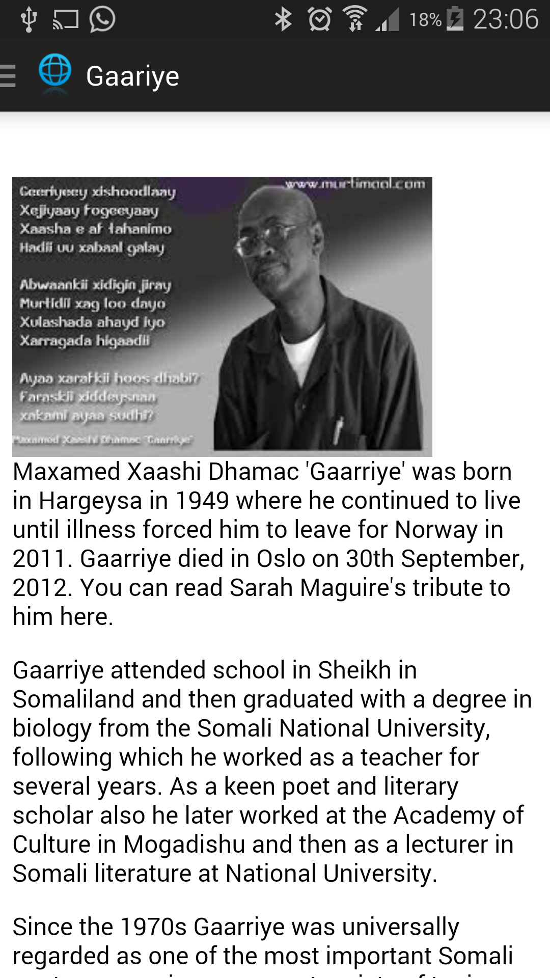 gaariye:Amazon.de:Appstore for Android