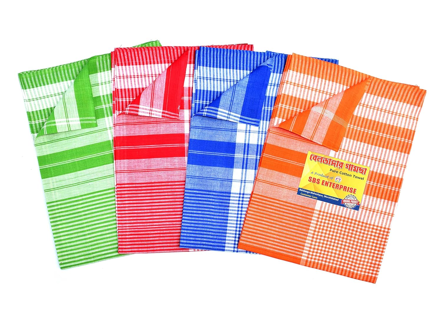 SBS Enterprise Original Beldanga Gamcha Pure Cotton Bath Towel for Men ...