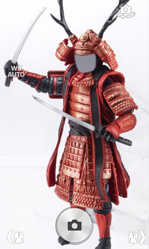 Samurai Armor Schematics