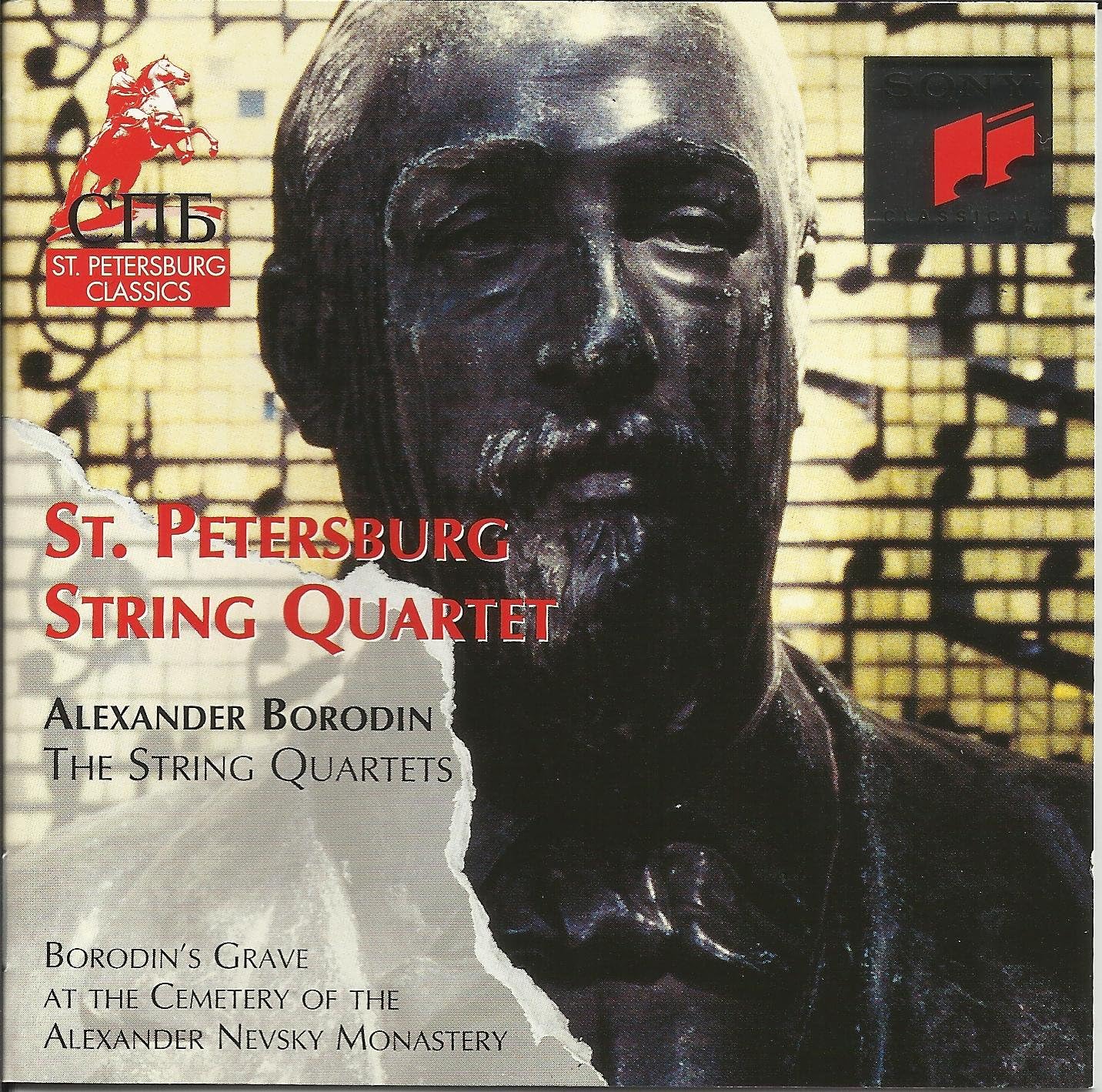 Borodin String Quartets 1-2: Amazon.co.uk: CDs & Vinyl