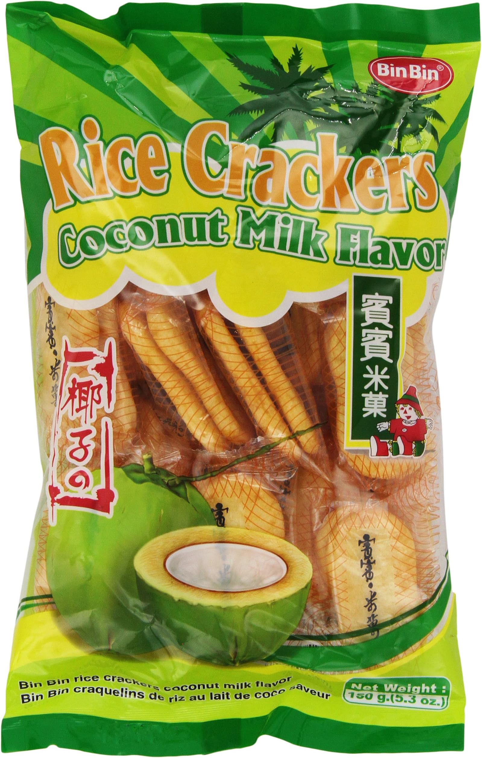 Amazon.com: Bin Bin Rice Crackers, Coconut Milk, 5.3 Ounce : Grocery ...