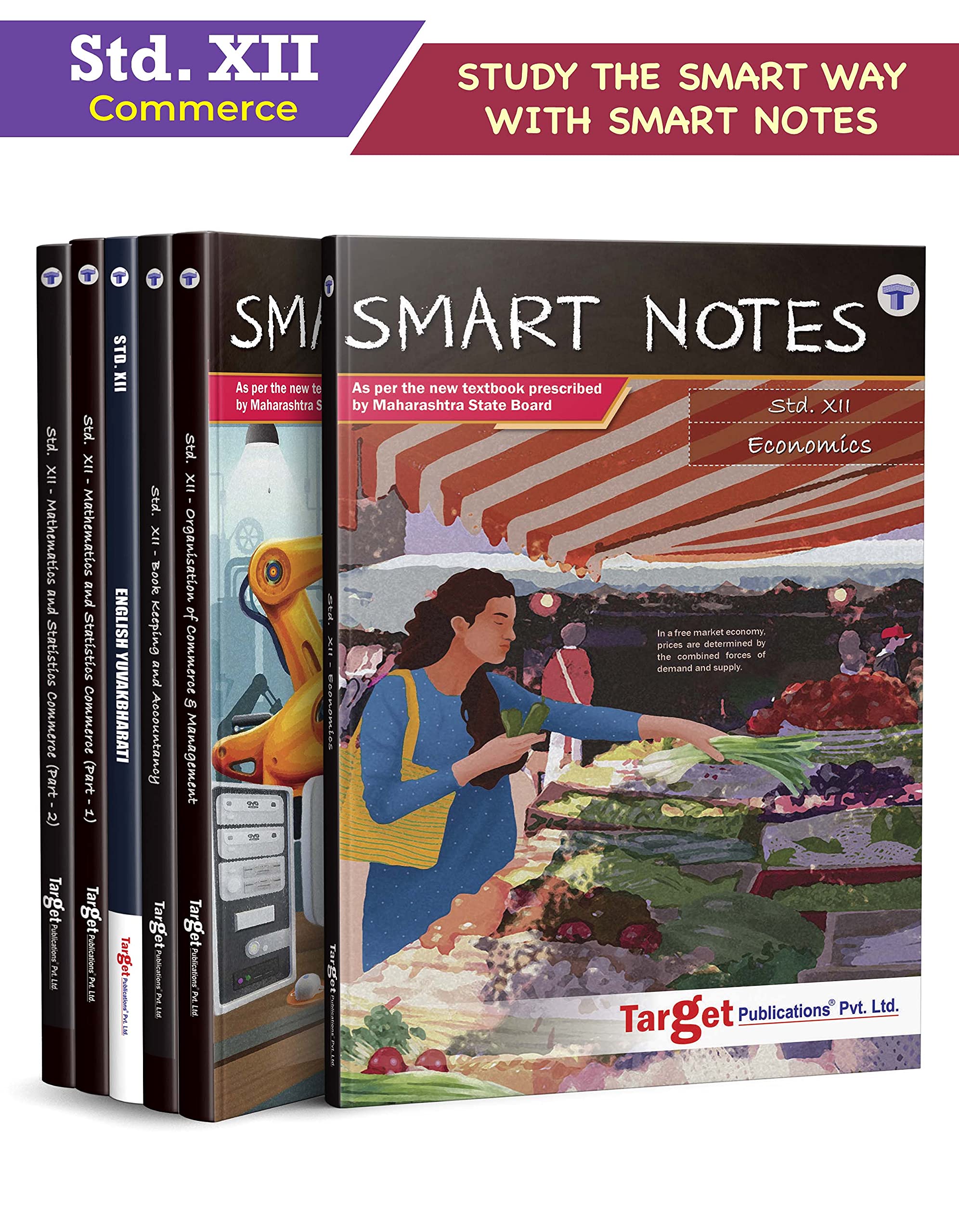 Buy Std 12 Commerce Books (Economics, OC, BK, Eng, Maths 1 and 2 ...