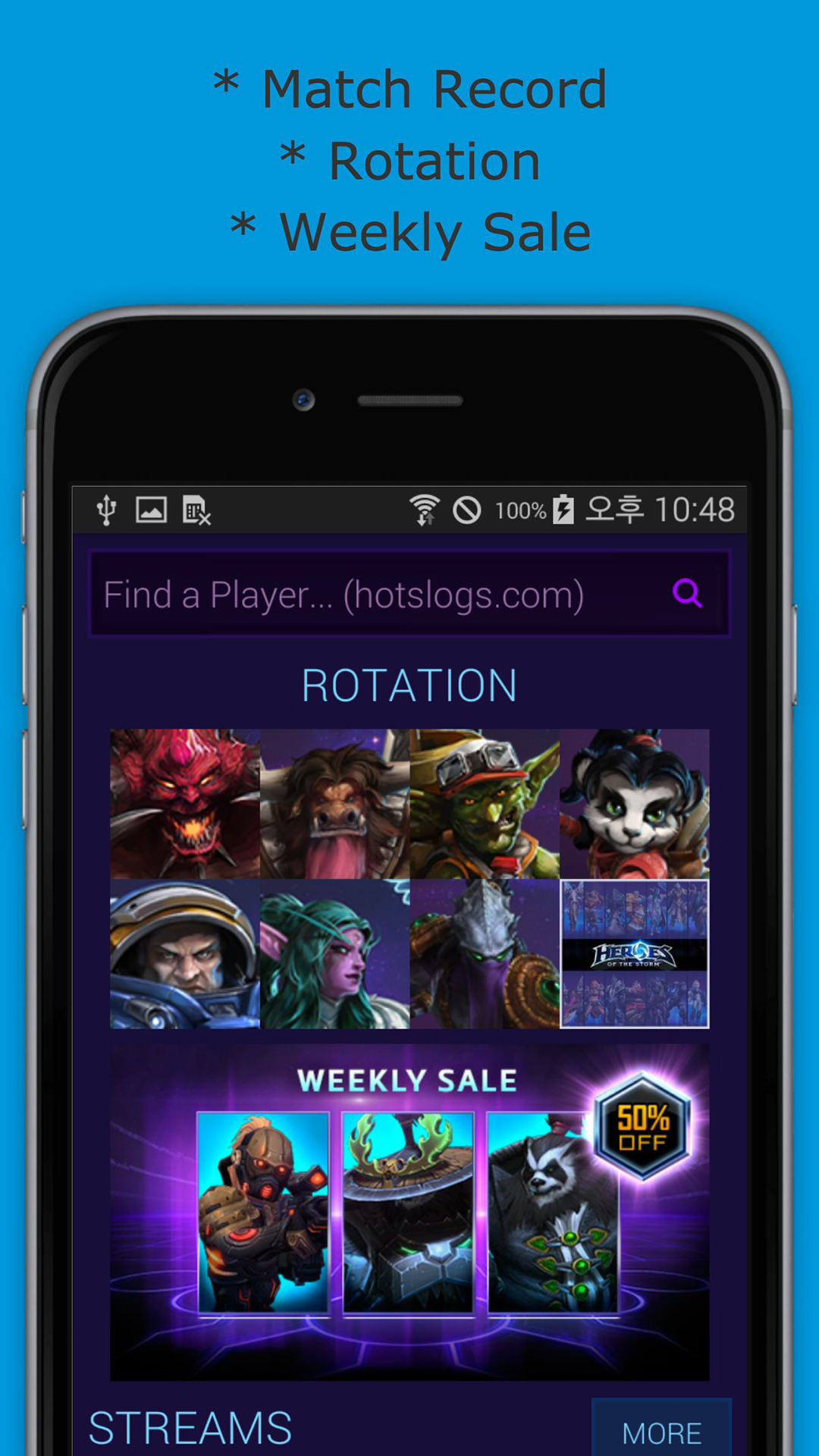 Blizz Heroes - App on the Amazon Appstore