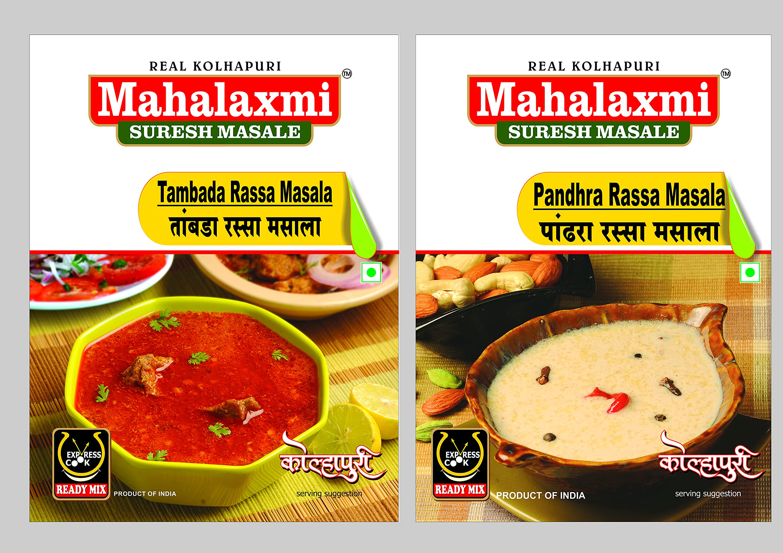 Kolhapuri Tambda Pandhra Rassa