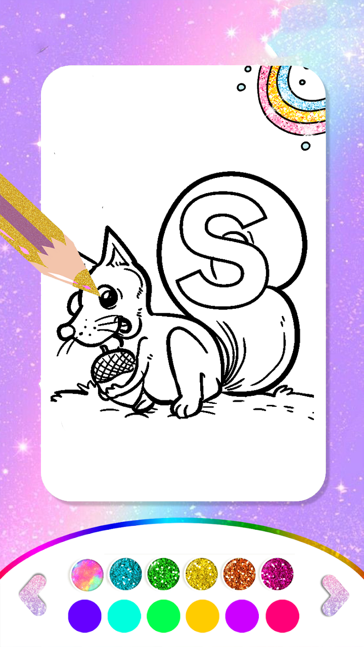 Letter S Coloring Book & Drawing App, Alphabet Learning and Fun ...