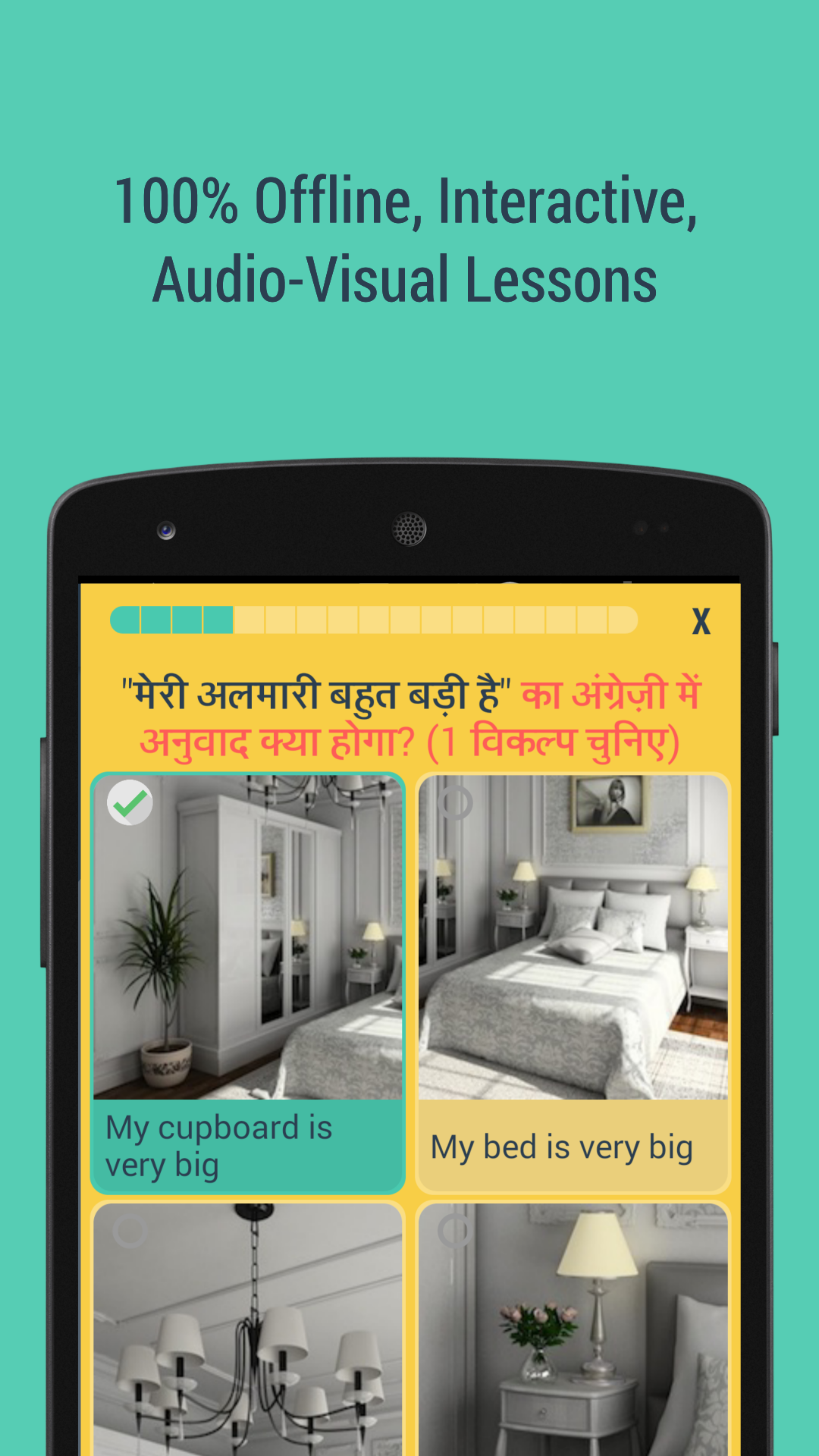 Hello English Amazon in Appstore For Android hello-english-amazon-in-appstore-for-android