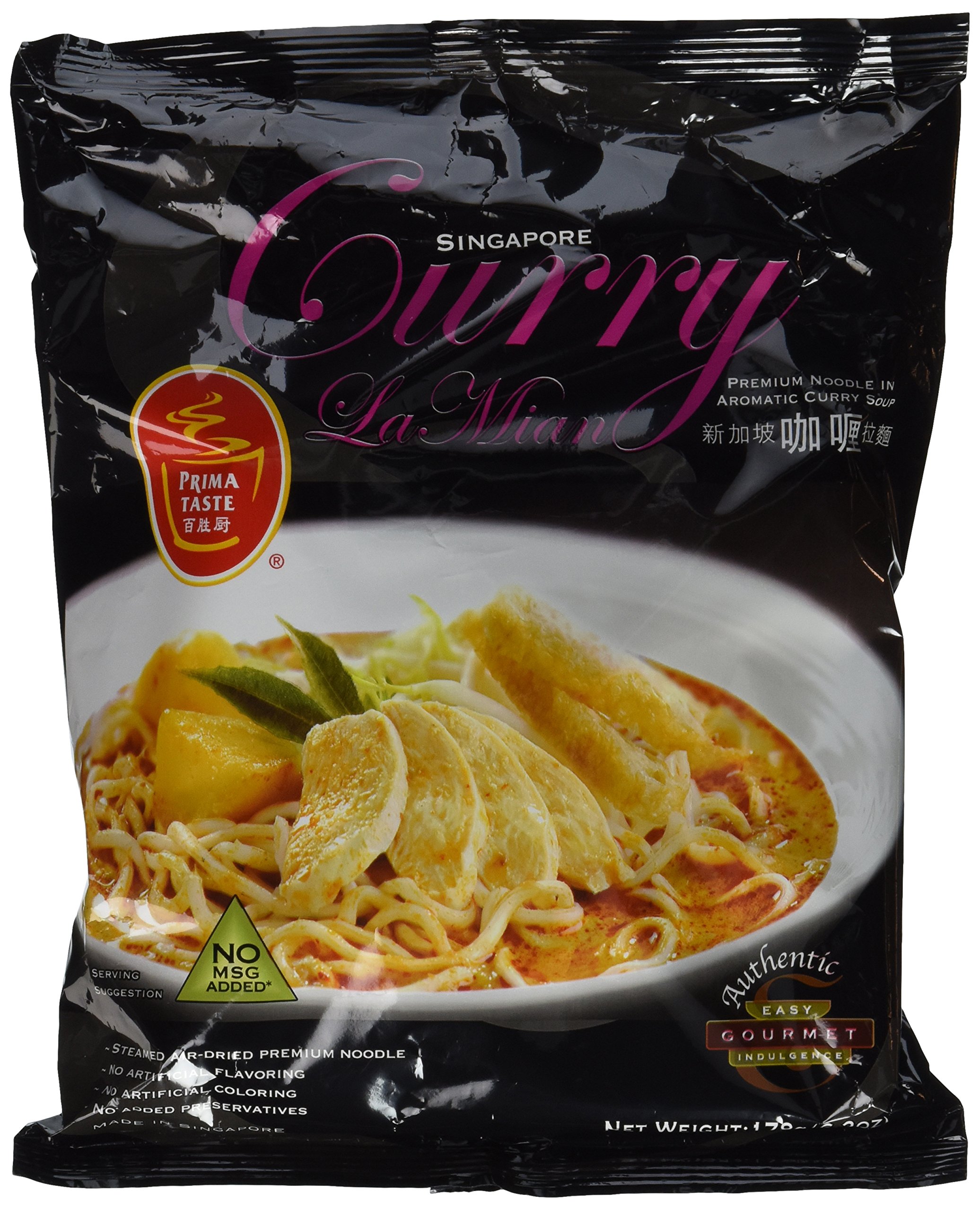 Prima Taste Curry La Mian, 178g, (Pack of 2) by Prima Taste : Amazon.co ...