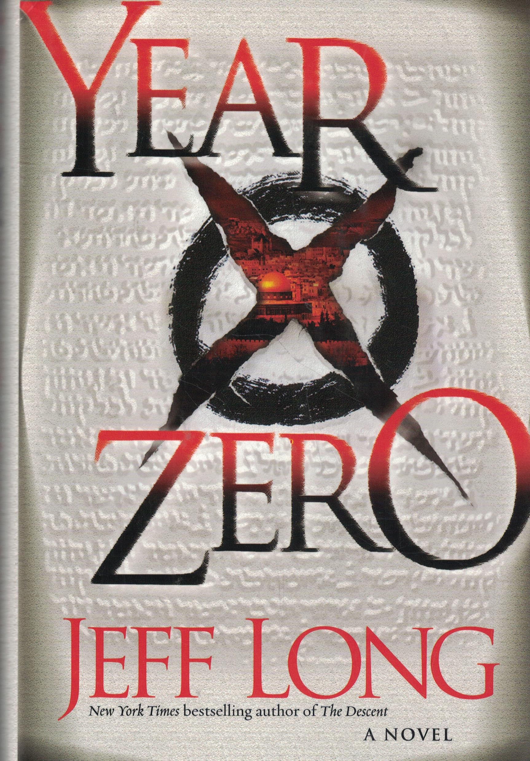 Year Zero: Long, Jeff: 9780743406116: Amazon.com: Books