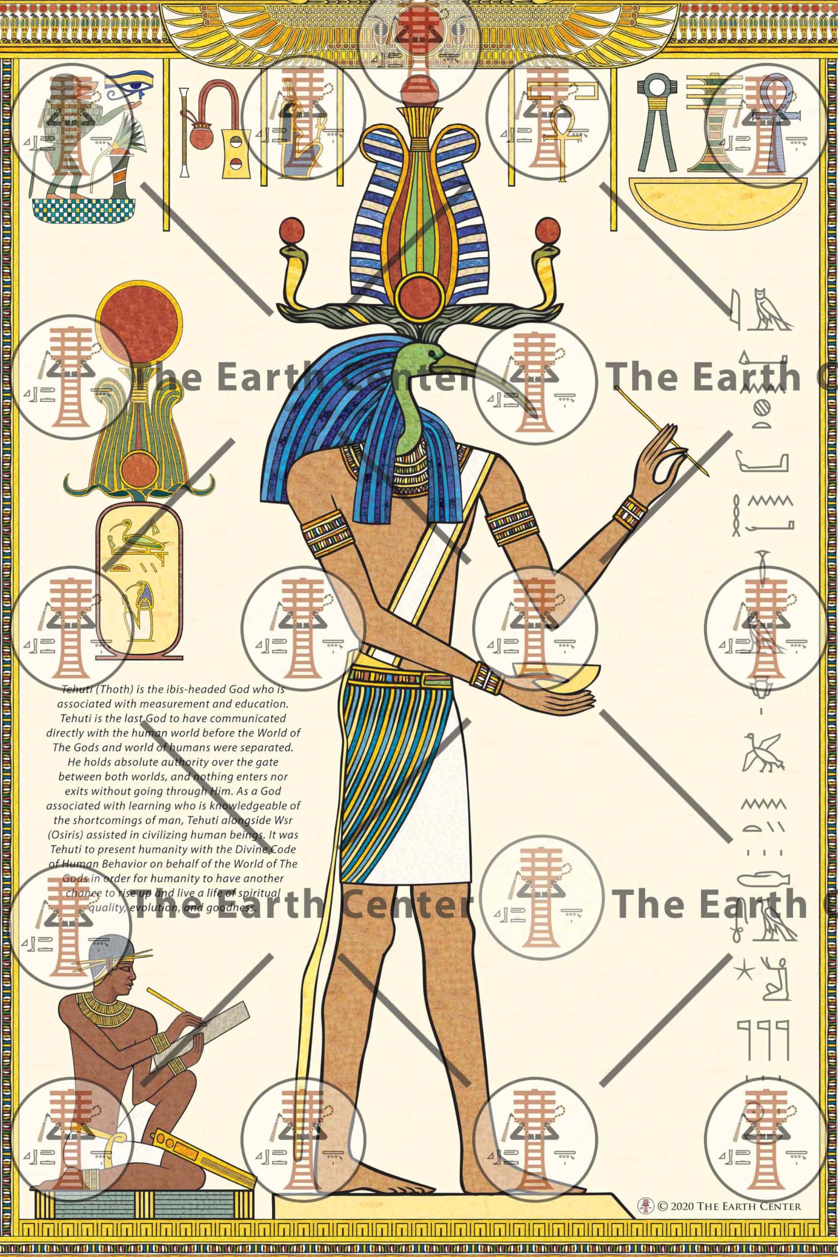 Amazon.com: The Earth Center Tehuti (Thoth) Kemetic Neter, Ancient ...