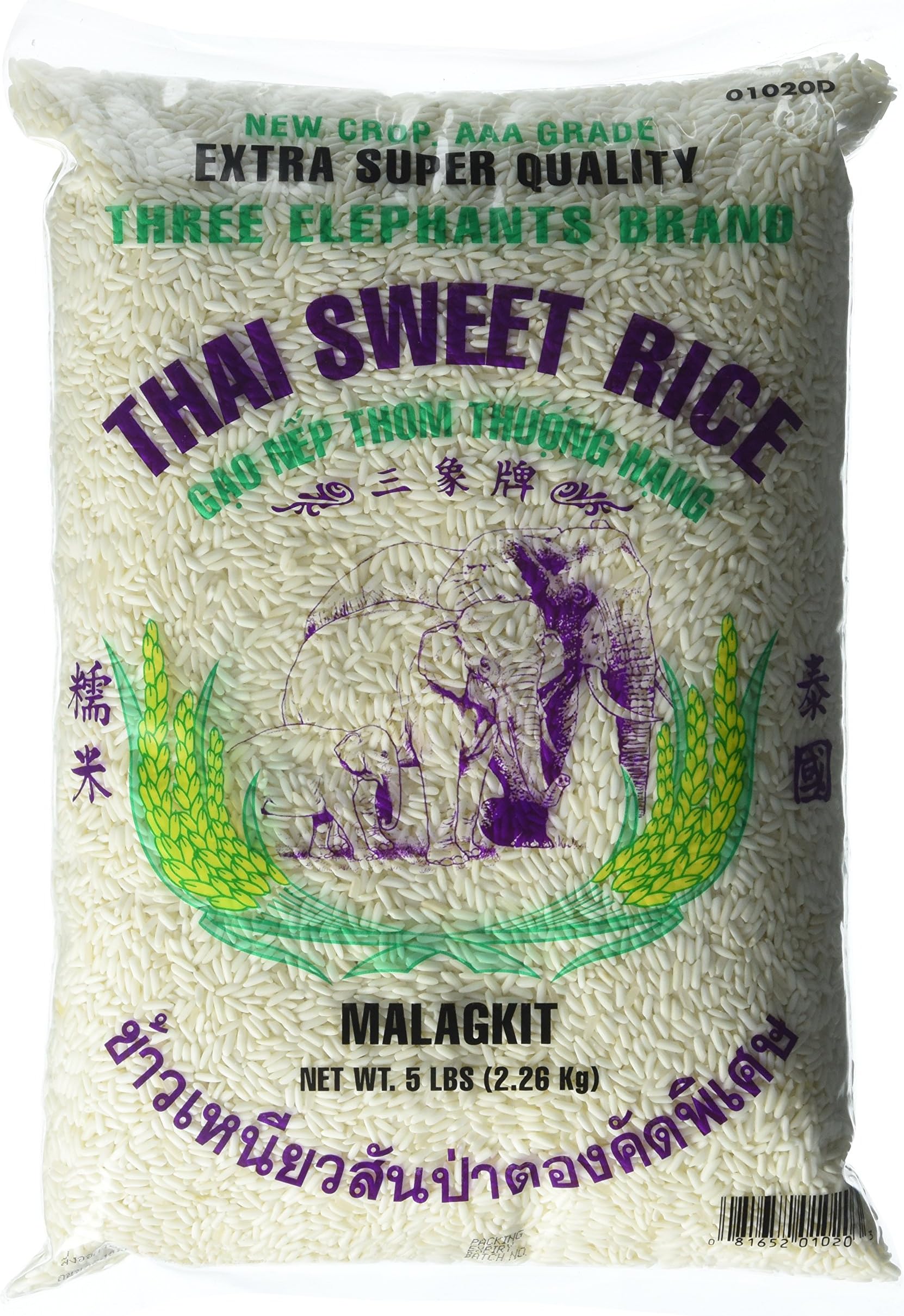 Amazon.com : Thai Sticky Rice (Sweet Rice) 5 Lbs : Dried White Rice ...