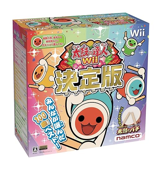Amazon.com: Taiko no Tatsujin Wii: Ketteiban (Bundle w/TataCon) [Japan ...