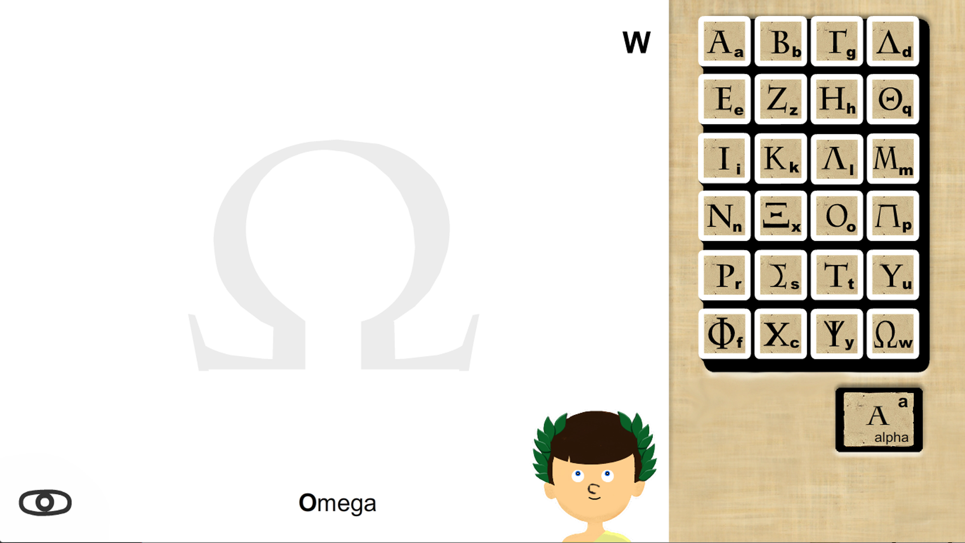 Ancient Greek Alphabet - App on Amazon Appstore