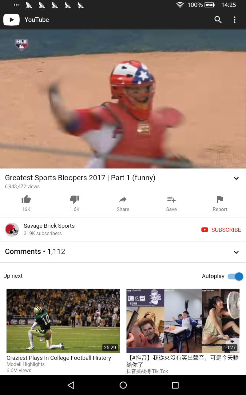 YouTube Videos,YouTube Short,YouTube TV,YouTube Music... - App on ...