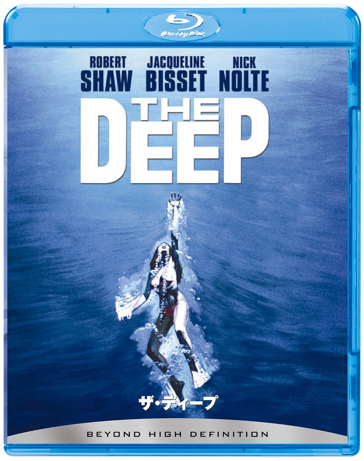 Amazon.com: The Deep (Blu-ray) : Movies & TV