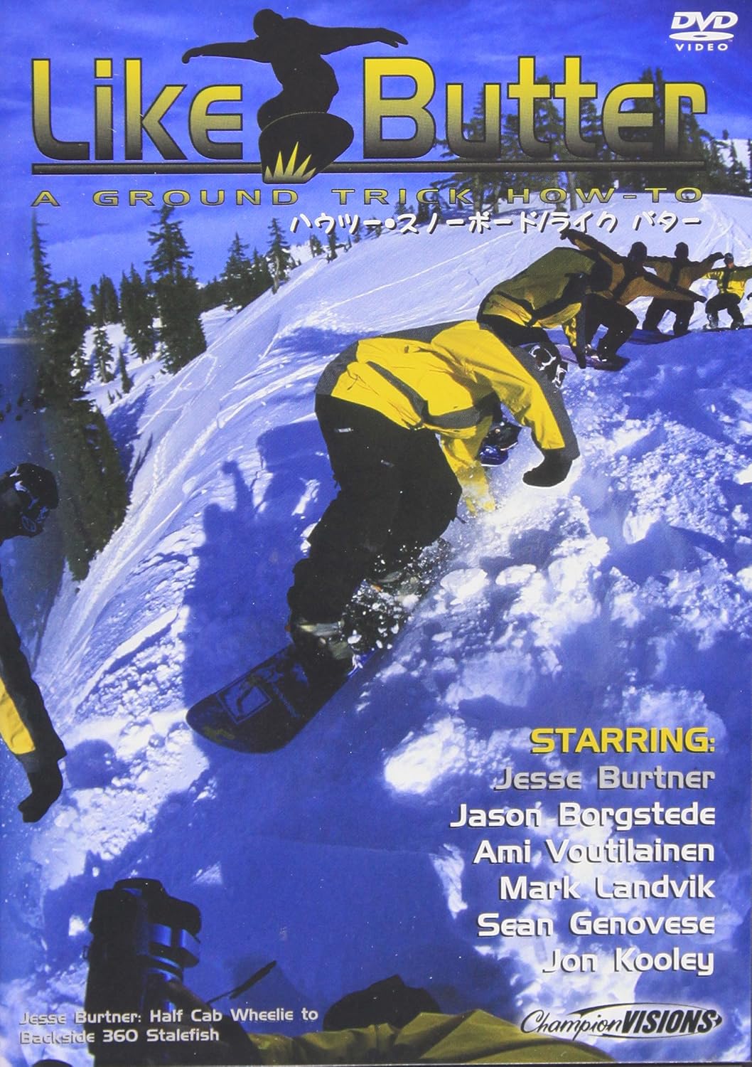 Amazon.com: How-To Snowboard LIKE BUTTER (Rental Exclusive Edition) DVD ...